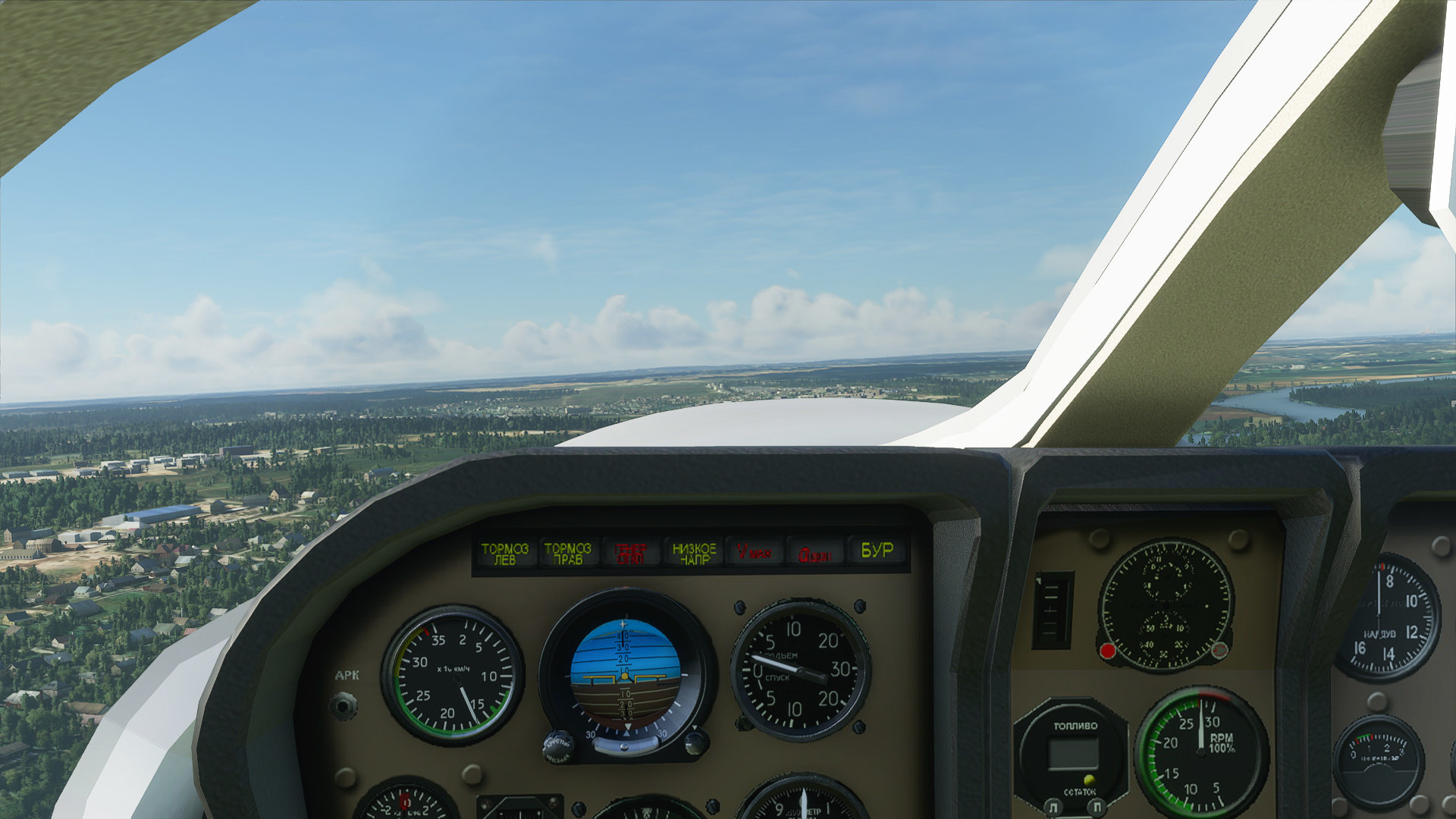 Як-40 - Page 2 - Самолёты для Microsoft Flight Simulator 2020 - AVSIM ...